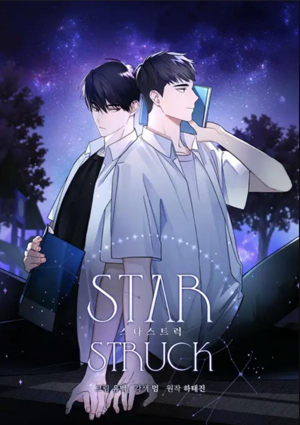 Star Struck yaoi bl manhwa › orchisasia.org